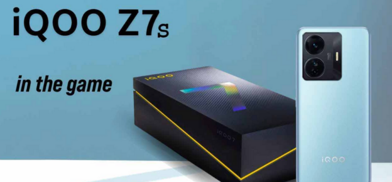 iQOO Z7s 5G Launched At Rs 18,999: Android 13, Snapdragon 695 Chip, 64MP Camera & More! - Trak ...