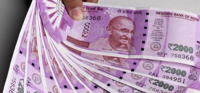Rs 2000 Currency Is Still A Legal Tender; Rs 80,000 Crore Worth Of Rs ...