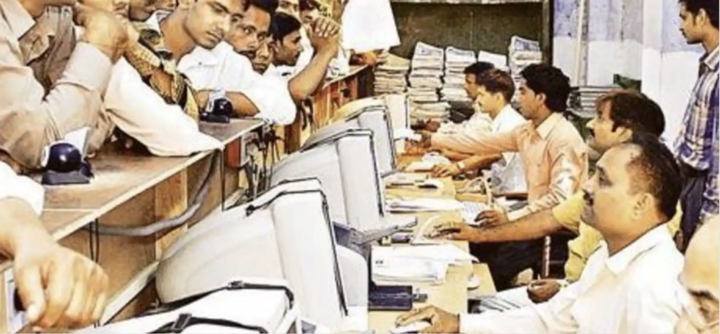 These Banks, Govt Offices Will Be Open On March 30, March 31: Full List ...