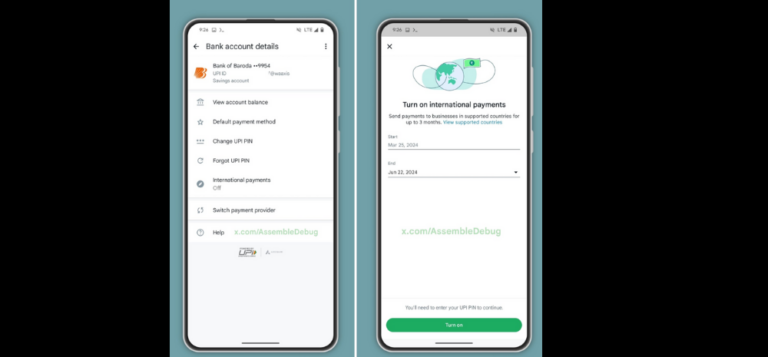 Whatsapp Users Can Soon Make International Payments Via UPI! - Trak.in - Indian Business of Tech ...