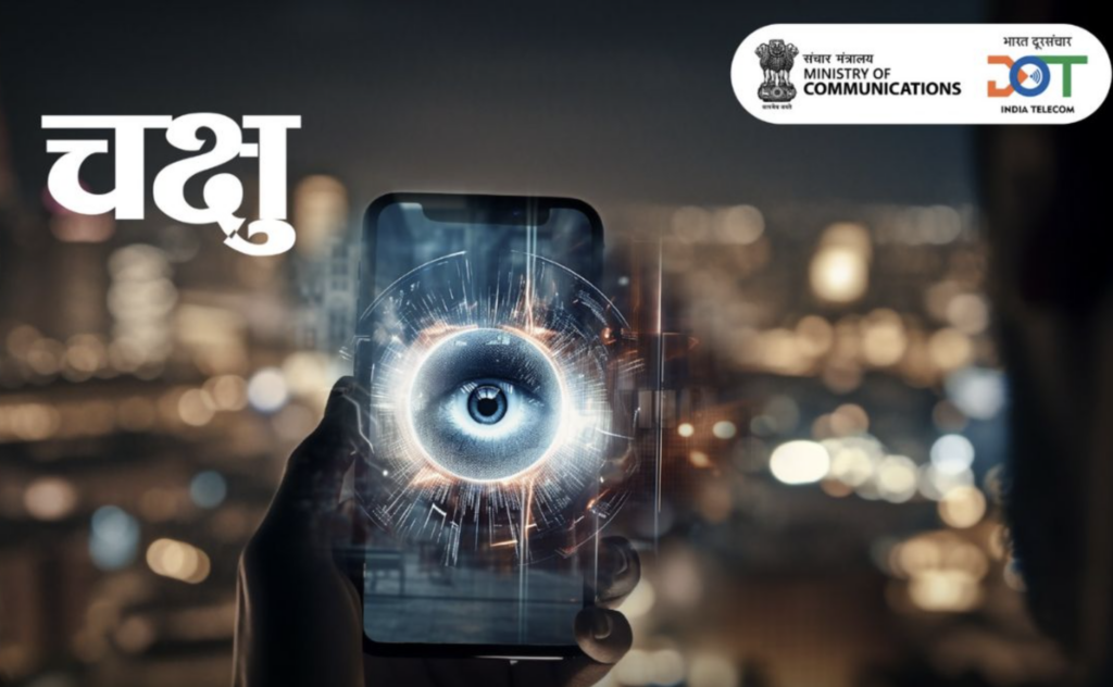 Govt Launches 'Chakshu' Platform To Report Fraud Calls, Text: How To ...