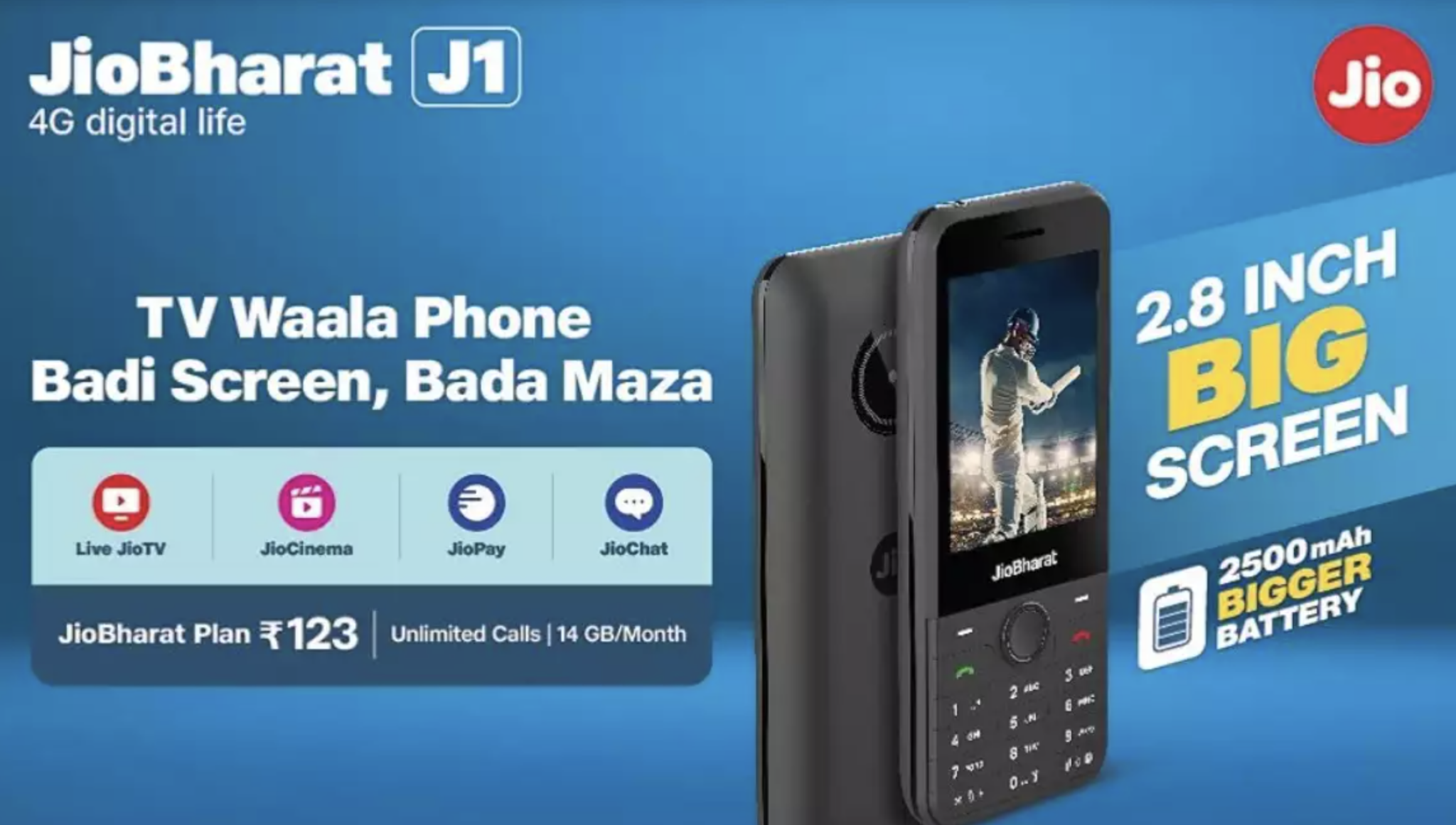 Jio Launches New Phone With UPI, Live TV Costing Just Rs 1799! - Trak ...