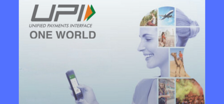 Foreigners In India Can Now Use UPI With 'UPI One World' - Trak.in ...