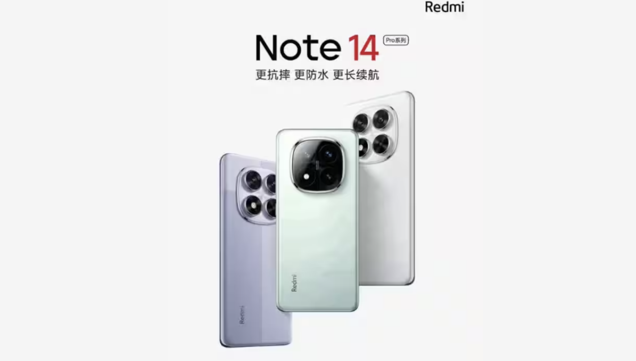 Redmi Note 14 Will Launch In December With 200MP Camera - Trak.in ...
