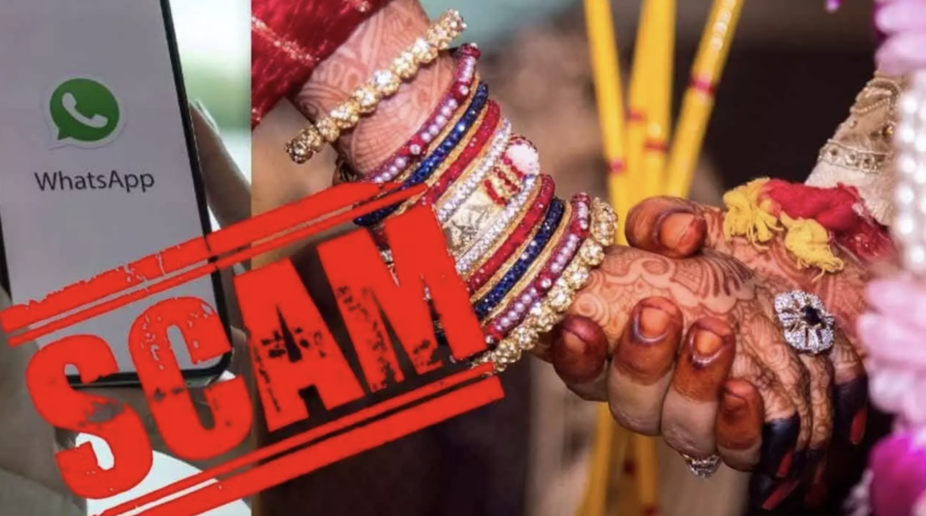 Fake Wedding Invites On Whatsapp Will Steal Your Money, Warns Police ...