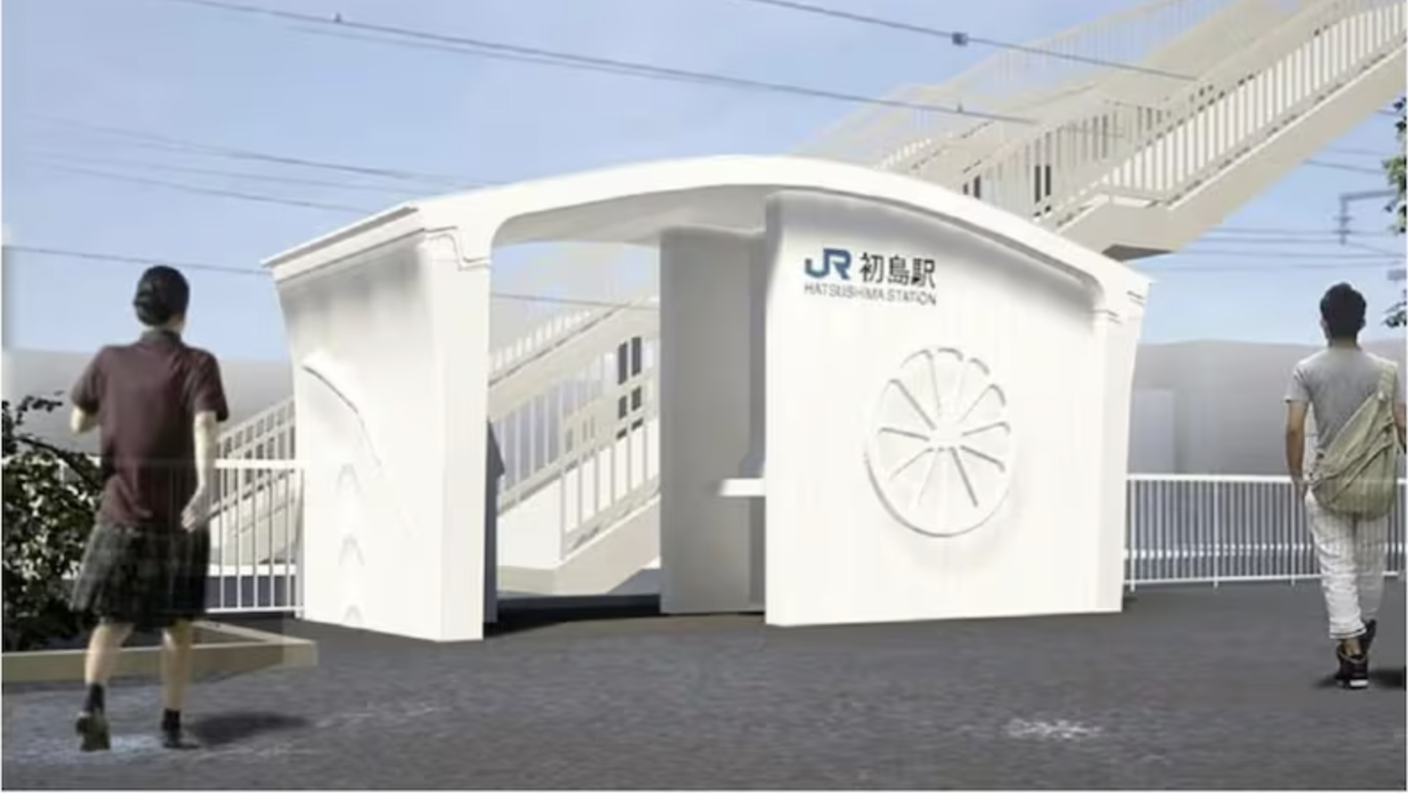 World's 1st 3D Printed Railway Station Built In 6 Hours By Japanese ...
