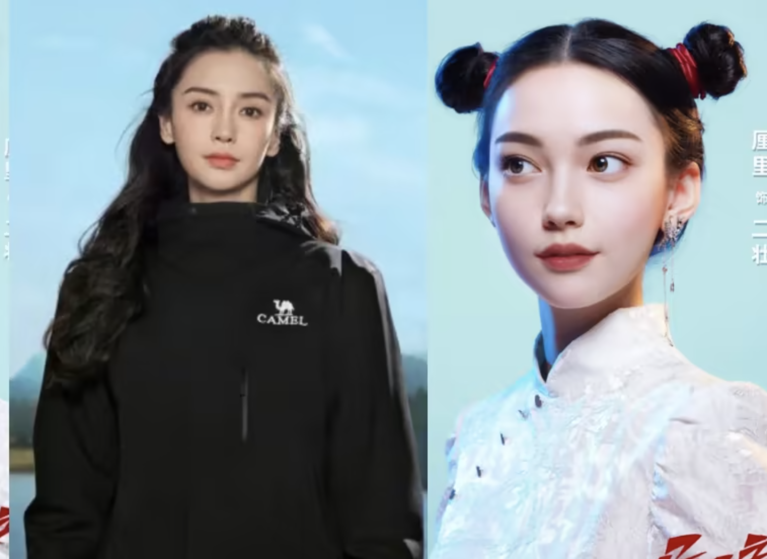 Chinese AI Models Flood The Market After DeepSeek, Manu' Success - Trak ...