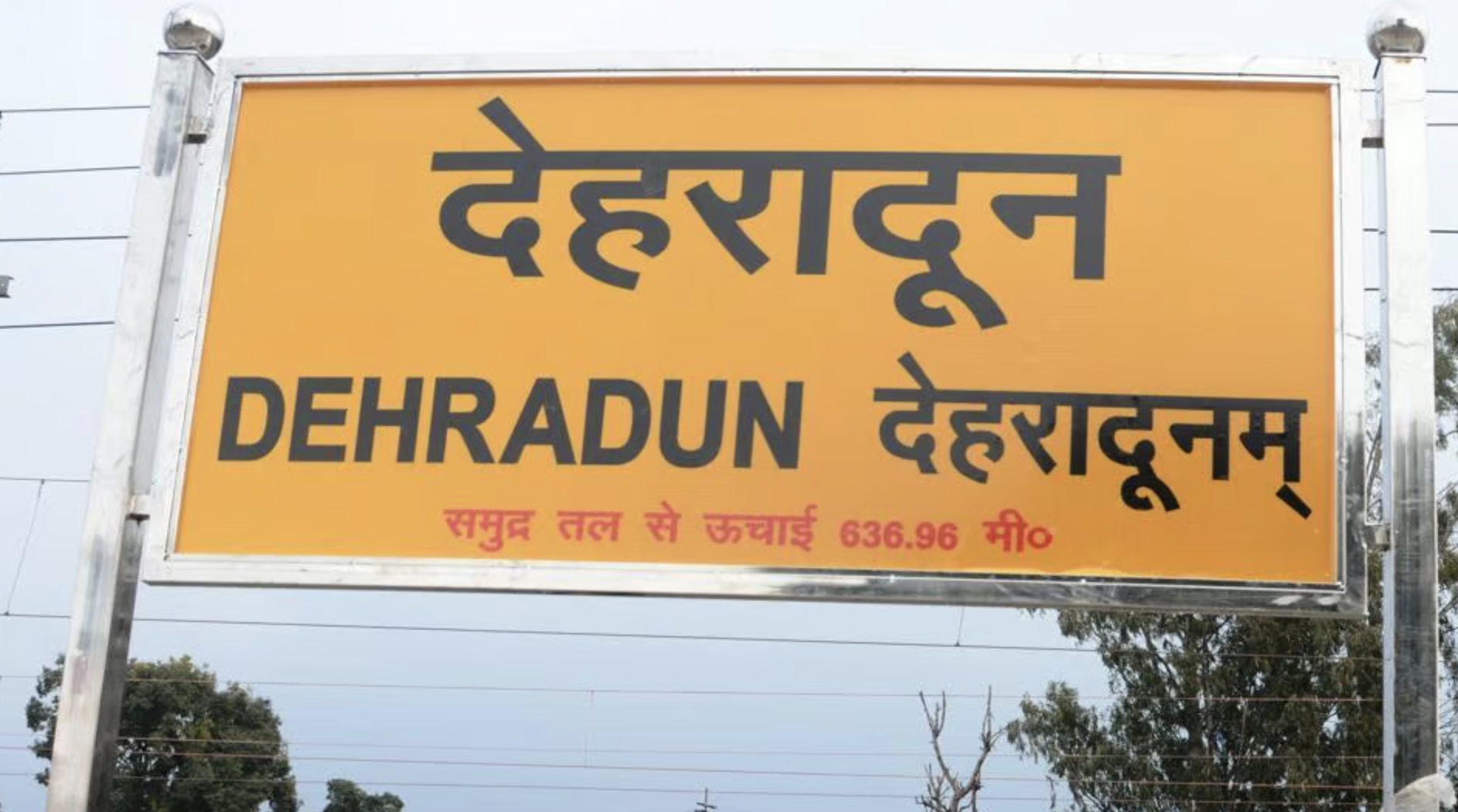 Travel Delhi To Dehradun In 4 Hours In A Train: Deoband–Roorkee Rail ...