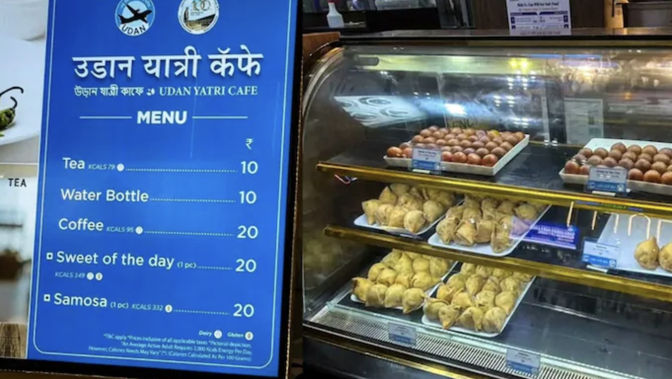 Buy Tea For Rs 10, Vada Pao, Samosa For Rs 20 Inside Pune Airport ...