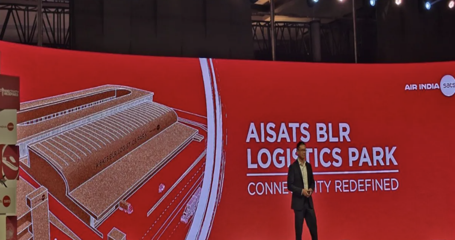 Rs 200 Crore Logistics Park Launched At Bengaluru Airport By Air India ...