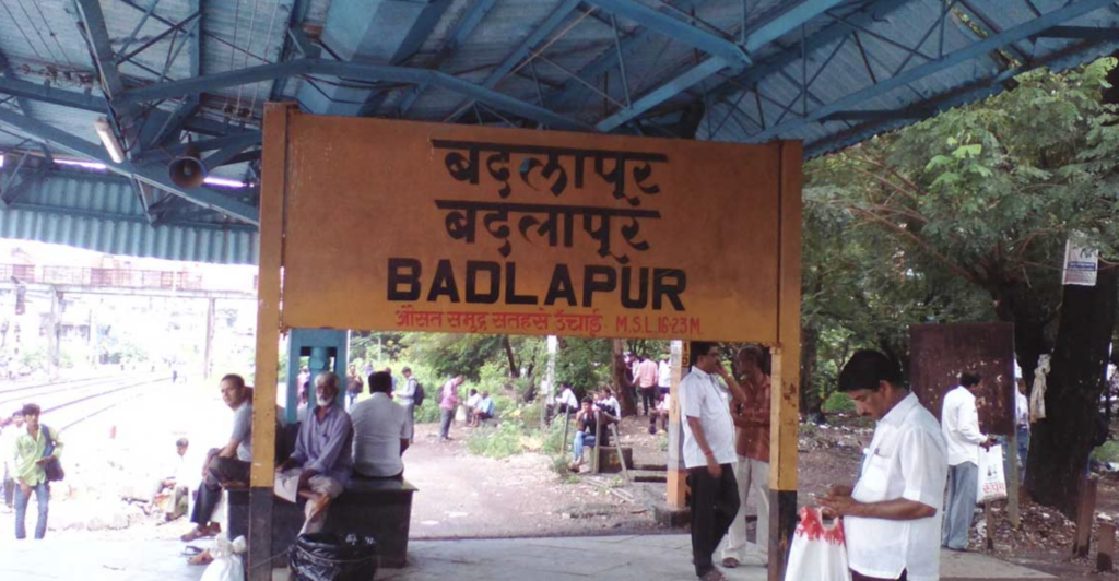 Mumbai Metro Line 14 To Thane: Distance To Badlapur Slashed To 60 Mins ...