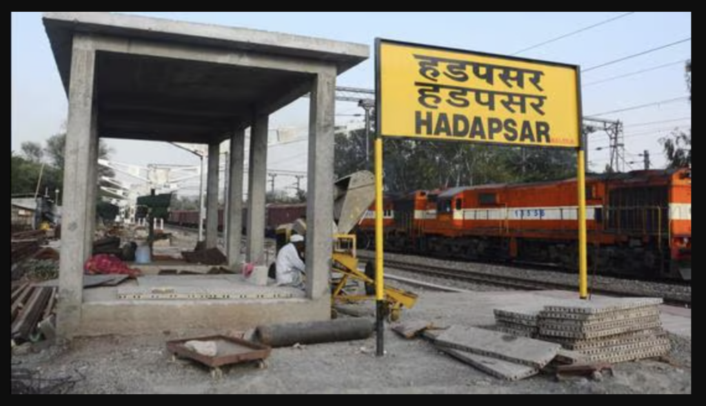 Hadapsar Is Becoming An Important Railways Terminal In Pune - Trak.in ...