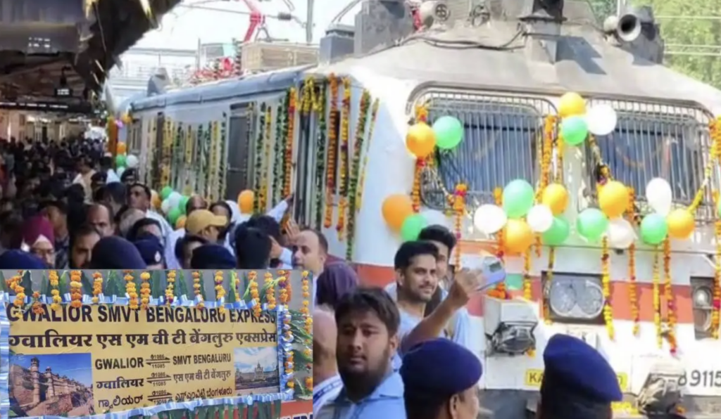 Bengaluru To Gwalior In 16 Hours: New Express Train Launched (Check ...