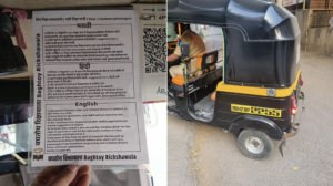 Ola, Uber Auto, Taxi Fare Can Increase 50% In Pune, Mumbai - Trak.in ...