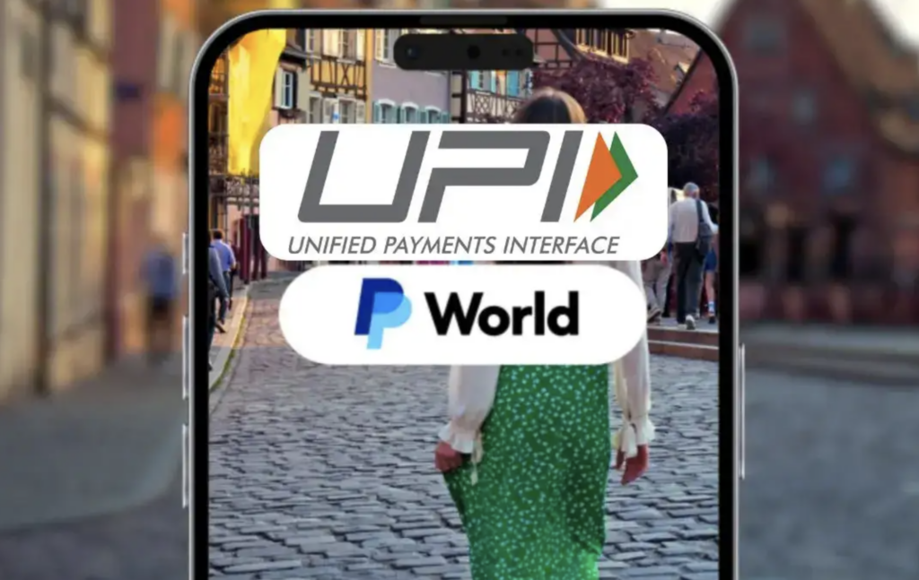 Make International Payments In India & Abroad Using UPI & Paypal - Trak ...