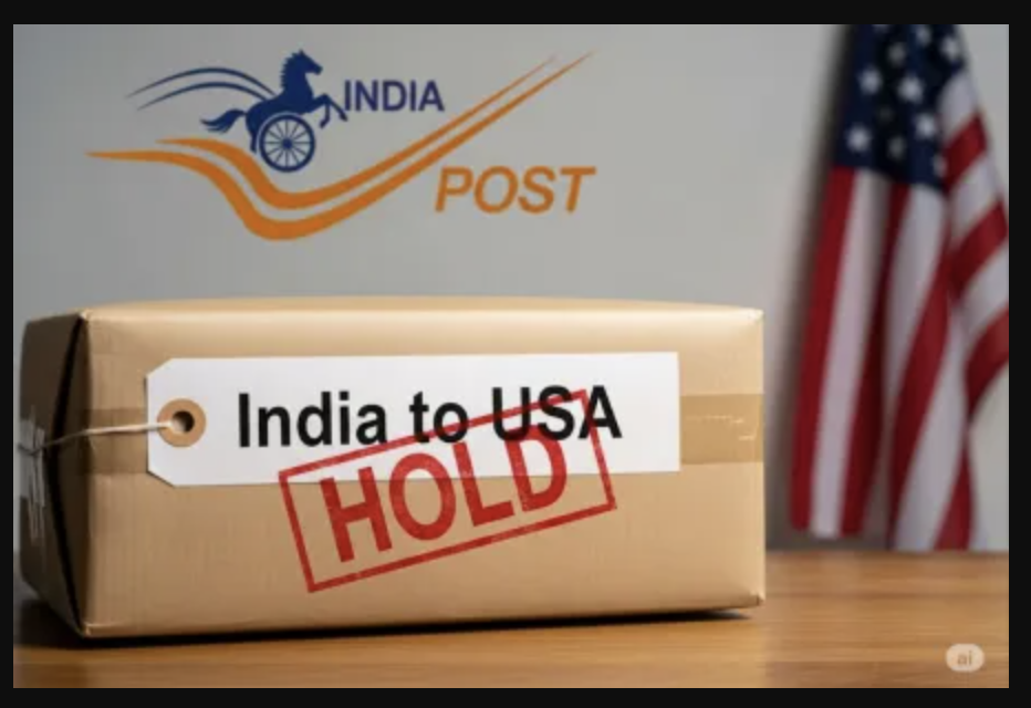 India Stops Postal Services To US: What Does This Mean? - Trak.in ...