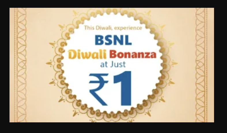 BSNL Offers 2GB Daily Data, Unlimited Calling At Re 1 Under Diwali Bonanza - Trak.in - Indian ...