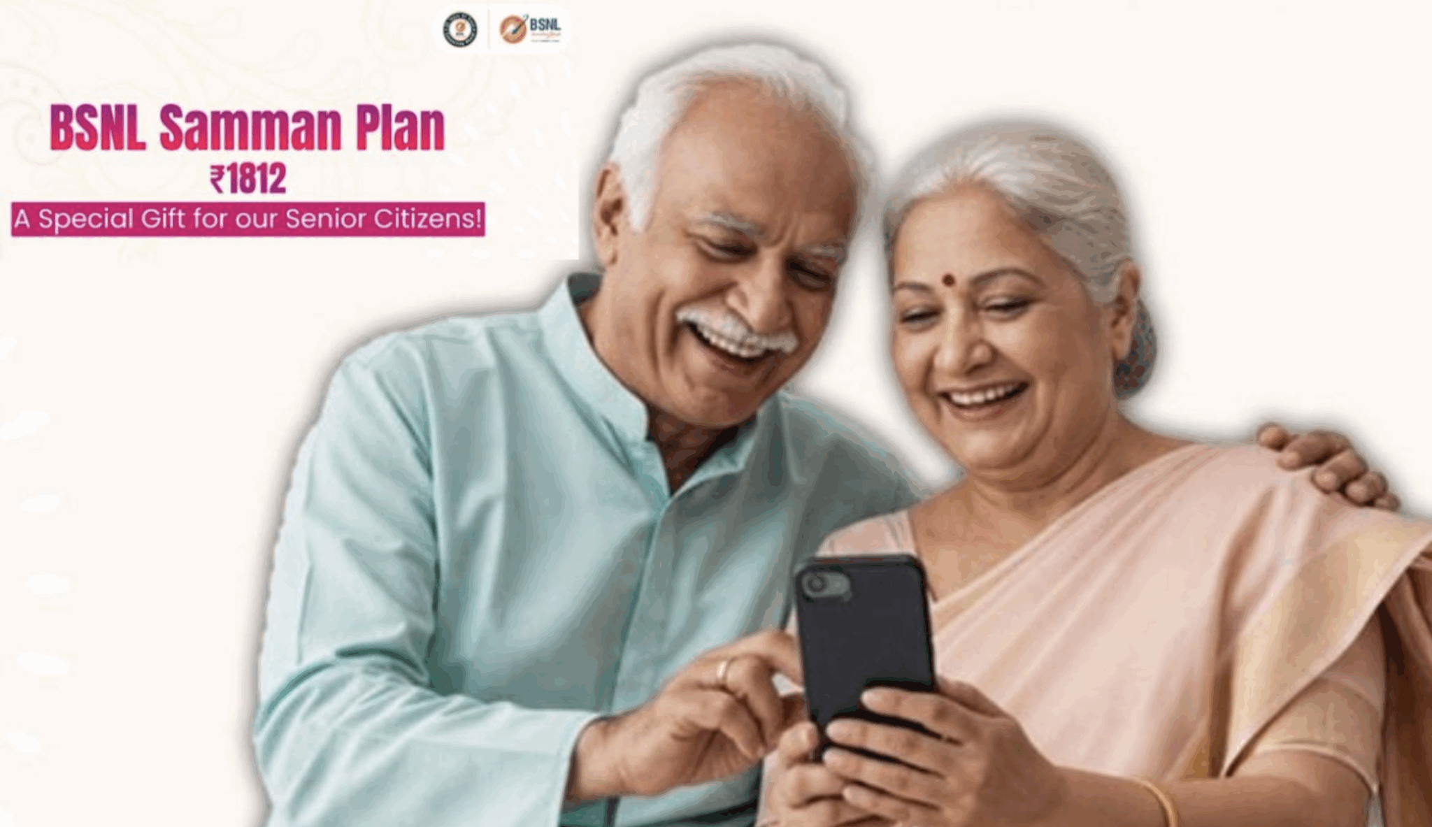BSNL Launches 365-Days Validity Plan For Senior Citizens At Rs 4.9/Day, 2GB Daily Data - Trak.in ...