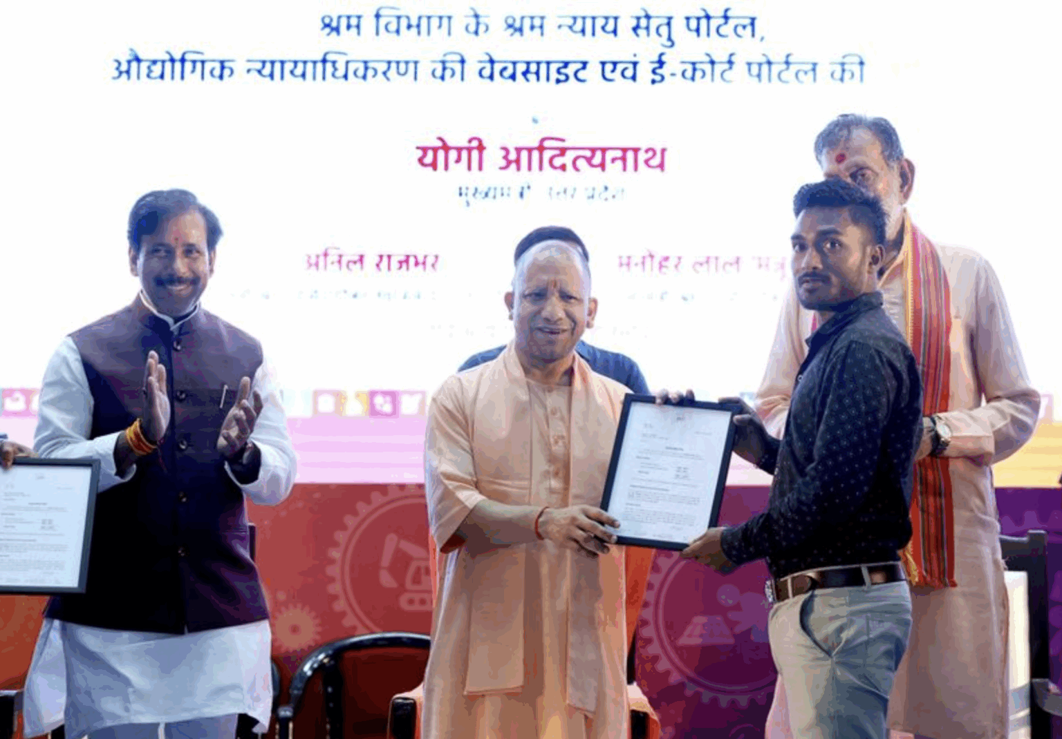 1 Lakh Jobs To Be Offered In UP Via 5 Rojgar Melas In January, 2026 ...