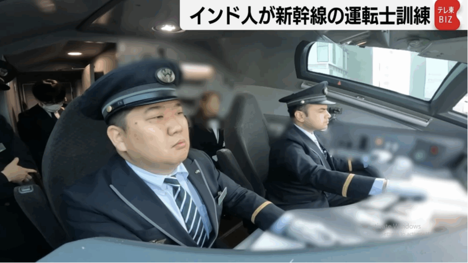 Indian Loco Pilots Start Training On Bullet Trains In Japan At 320 Kmph ...