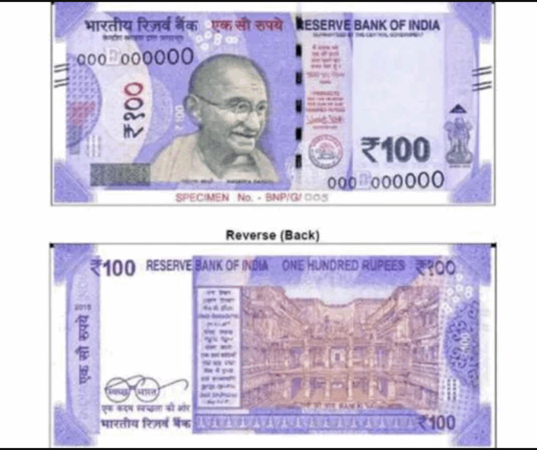 RBI Updates Rs 100, Rs 500 Currency Notes To Stop Counterfeiting - Trak ...