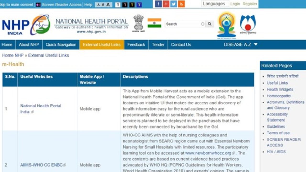 National Health Portal Of India Gateway To Authentic